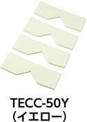 【楽天市場】☆TRUSCO/トラスコ中山 エッジクッションテープ コーナー用4枚入 イエロー TECC50Y (4155301)：工具ショップ