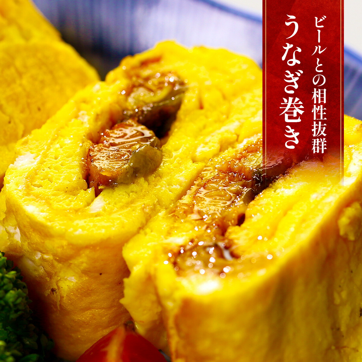 10/28/23:59まで★半額クーポンで24,980円⇒送料無料12,490円！希少な 国産 うなぎ 蒲焼き 超特大サイズ 220g前後×5尾 ウナギ 鰻 土用丑の日 冷凍食品