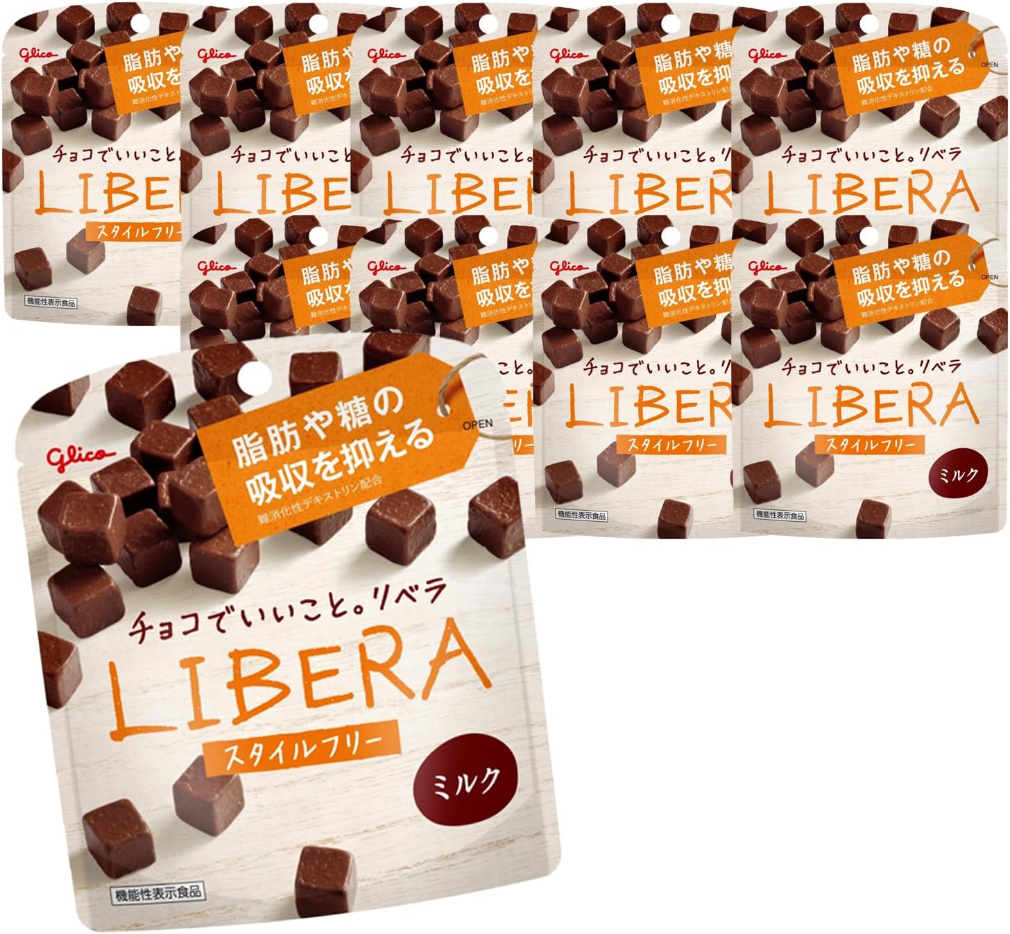 【楽天市場】【訳あり】LIBERA(リベラ) ミルク 50g×10個 機能性表示食品 江崎グリコ：iiKaKaKu