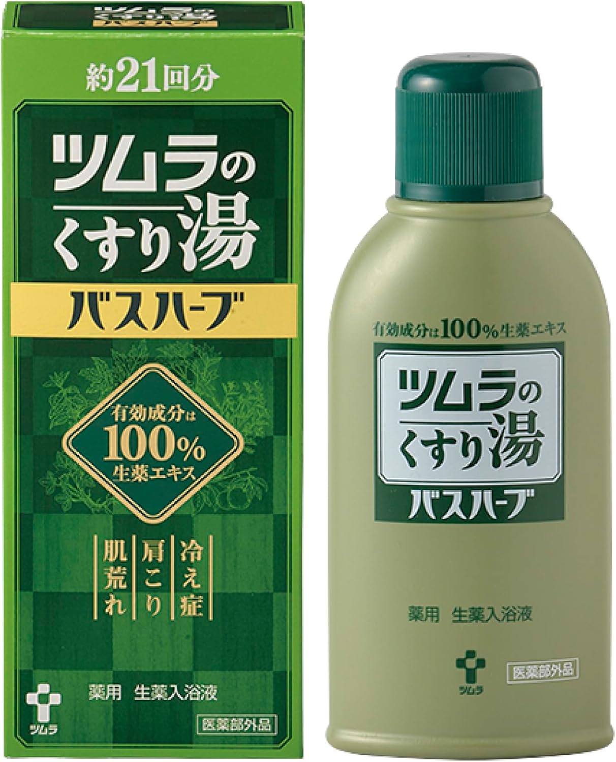 【楽天市場】【訳あり】ツムラのくすり湯バスハーブ 210ml：iiKaKaKu