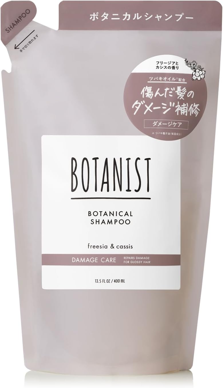 【楽天市場】【訳あり】BOTANIST ボタニスト | シャンプー 詰め替え ダメージケア 400ml：iiKaKaKu