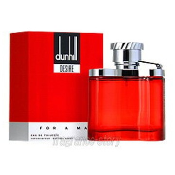 【楽天市場】ダンヒル DUNHILL デザイア 50ml EDT SP fs 【香水 メンズ】【即納】：香水物語