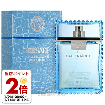 楽天市場】ヴェルサーチ VERSACE エロス 50ml EDT SP fs 【香水 メンズ