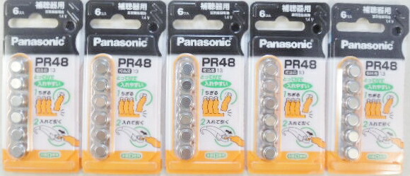 【楽天市場】5パック パナソニック 補聴器用 空気亜鉛電池 PR48−6P：甲陽電産 楽天市場店
