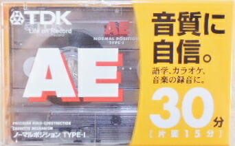 【楽天市場】TDK カセットテープ AE−30G 30分テープ：甲陽電産 楽天市場店
