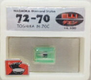 【楽天市場】ナガオカ ダイアモンド レコード針 72−70 東芝 N−70C：甲陽電産 楽天市場店