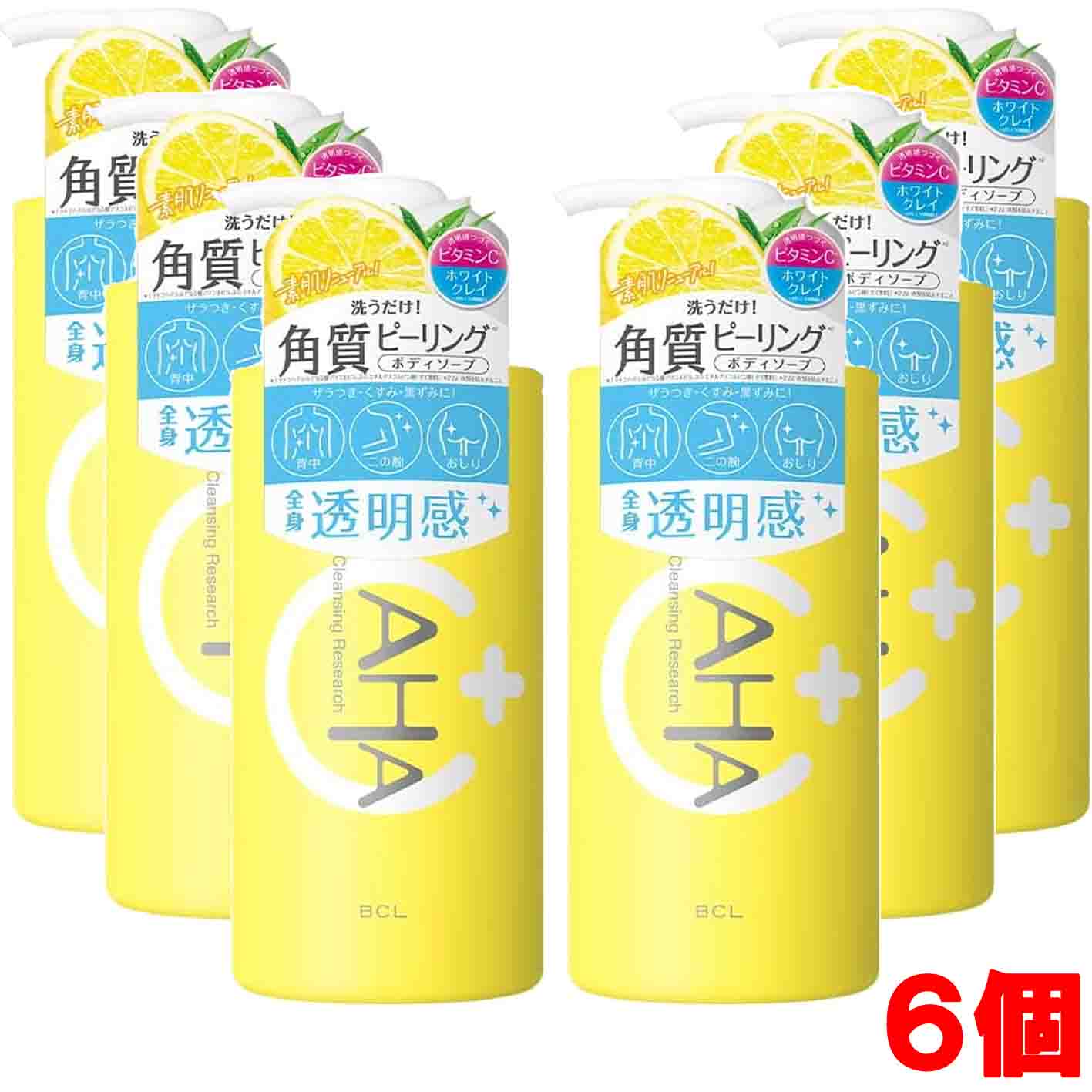 【楽天市場】【6個】AHA クレンジングリサーチ ボディピールソープ C BCL 480mL×6個：ヘルスケア コヤマ