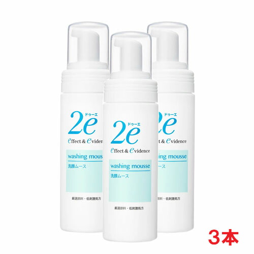 【楽天市場】【3本セット】資生堂2e ドゥーエ 洗顔ムース 120mL×3個 敏感肌用洗顔料：ヘルスケア コヤマ