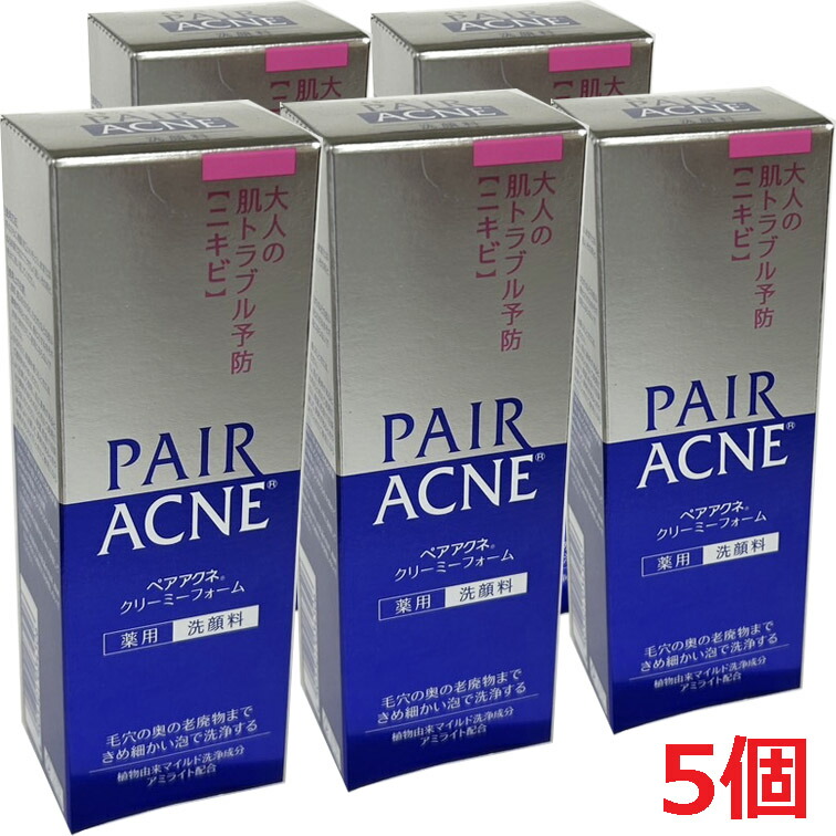 【楽天市場】【5個】【医薬部外品】ペアアクネクリーミーフォーム 80g×5個【co-1】：ヘルスケア コヤマ