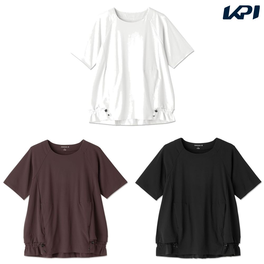 【楽天市場】【全品10％OFFクーポン】ダンスキン DANSKIN フィットネスウェア レディース カブリオールハーフスリーブトップ ...