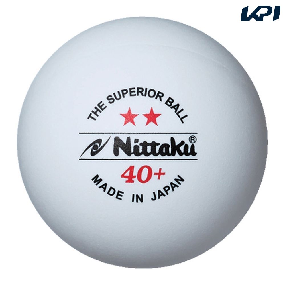 【楽天市場】ニッタク Nittaku 卓球ボール プラ2スター40 WHT(3個入り) NB1320：KPI
