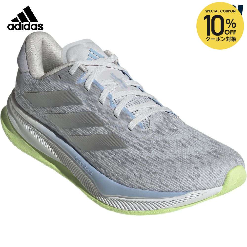 【楽天市場】アディダス adidas ランニングシューズ メンズ スーパーノヴァ SUPERNOVA コンフォートグライド IH0900：KPI