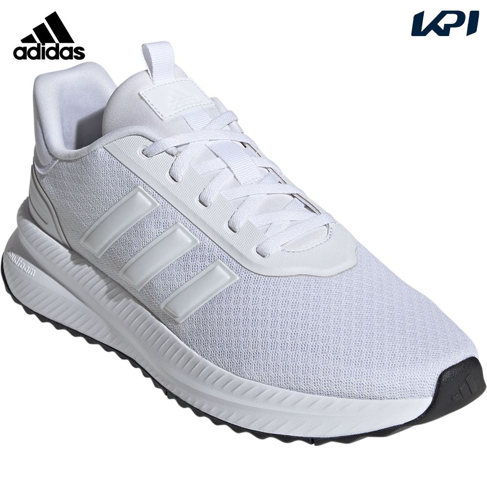 【楽天市場】アディダス adidas カジュアルシューズ メンズ X PLR パス ID0466：KPI