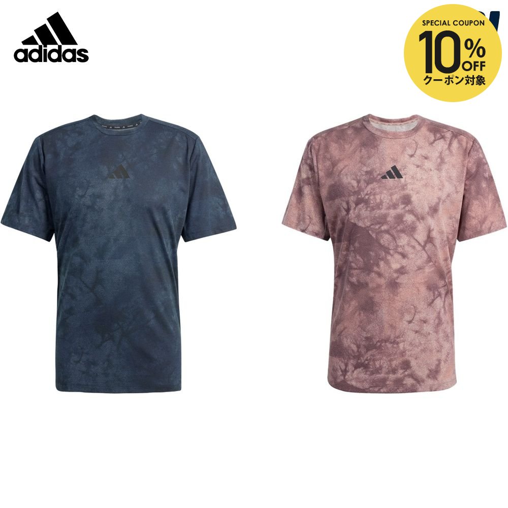 【楽天市場】【全品10％OFFクーポン】アディダス adidas ランニングウェア メンズ パワーグラフィック半袖Tシャツ KRC56 ...