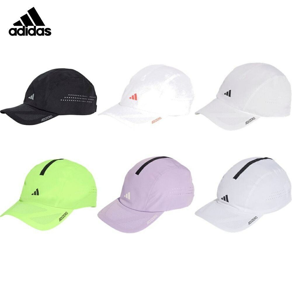 【楽天市場】アディダス adidas ランニングキャップ・バイザー ユニセックス ランニング × adizero 軽量 クライマクールキャップ ...