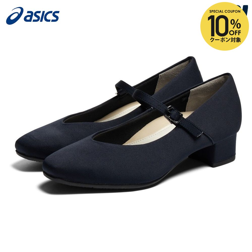 【楽天市場】アシックス asics カジュアルシューズ レディース ROOMY PUMPS AO-10243-053：KPI