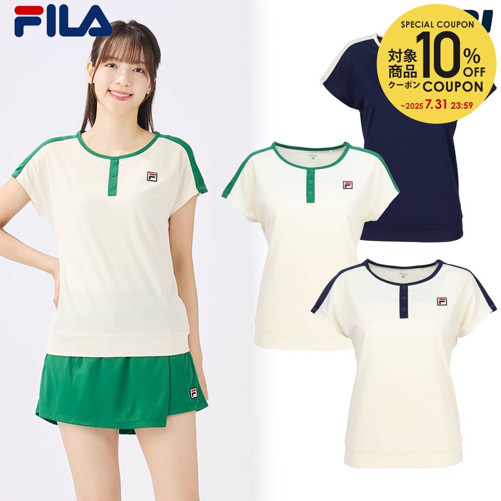 楽天市場】「最短当日出荷」【10%OFFクーポン対象】フィラ FILA テニス