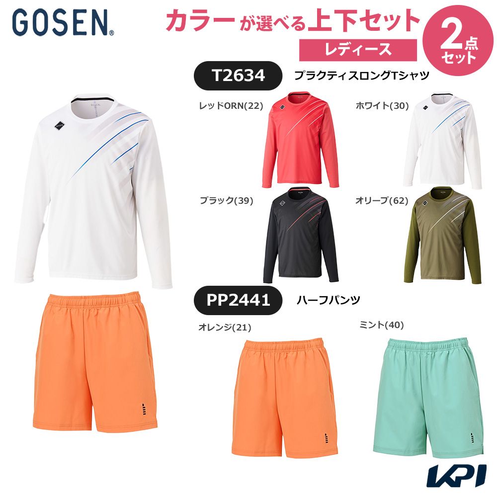 【楽天市場】【10％OFFクーポン対象】【上下セット】ゴーセン GOSEN テニスウェア レディース プラクティスロングTシャツ×ハーフパンツ ...