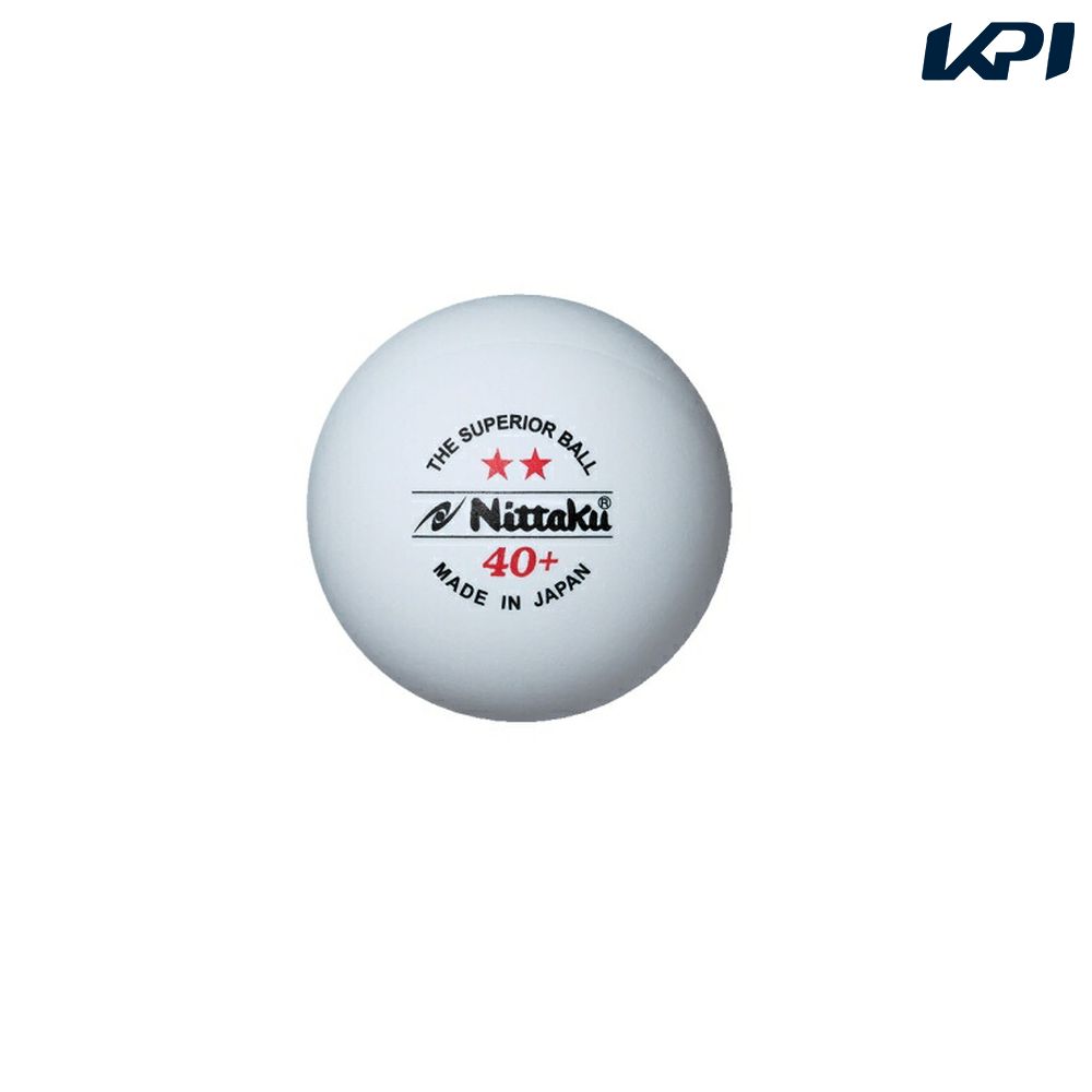 【楽天市場】『即日出荷』ニッタク Nittaku 卓球 プラ2スターボール 3個入 NB-1320：KPI
