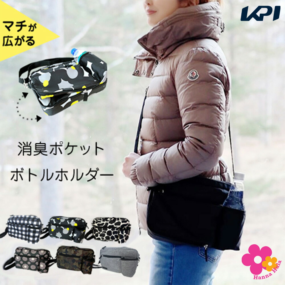 【楽天市場】ハンナフラ HannaHula アウトドアバッグ・ケース レディース ミニショルダーバッグ CMSH 8月上旬発売予定※予約：KPI