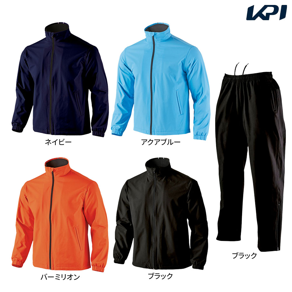 【楽天市場】wundou ウンドウ マルチSPウェア ユニセックス 【上下セット】ウインドブレーカージャケット WND-P-6600＋パンツWND-P-6650(ブラック) WNDP6600 ...