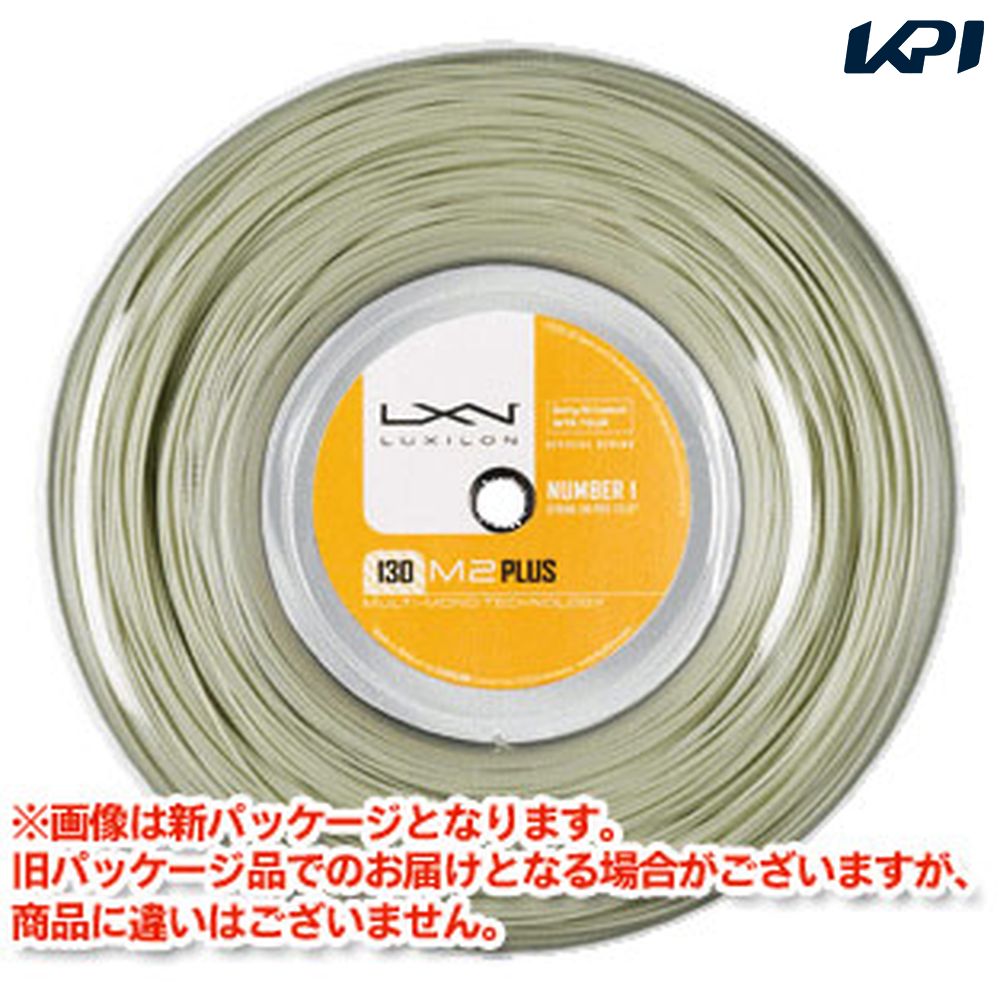 【楽天市場】【10％OFFクーポン対象】LUXILON(ルキシロン)「M2 PLUS 130（エムツープラス130）200mロール ...