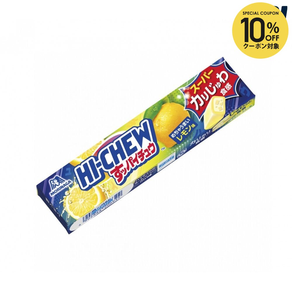【楽天市場】森永製菓 すっパイチュウ レモン味（12粒×144個） SSJM-031045：KPI