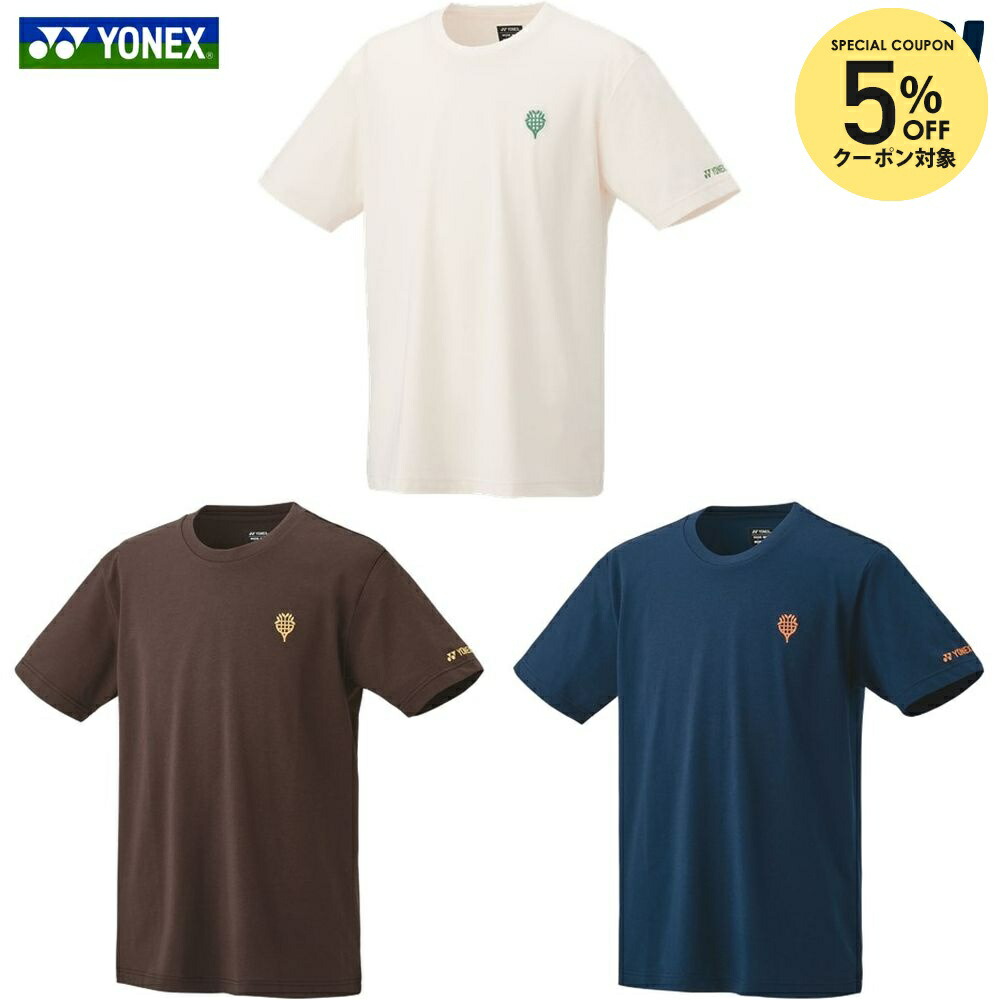 【楽天市場】【5％OFFクーポン対象】『即日出荷』ヨネックス YONEX テニスウェア ユニセックス ユニTシャツ 受注会限定 16702NY ...
