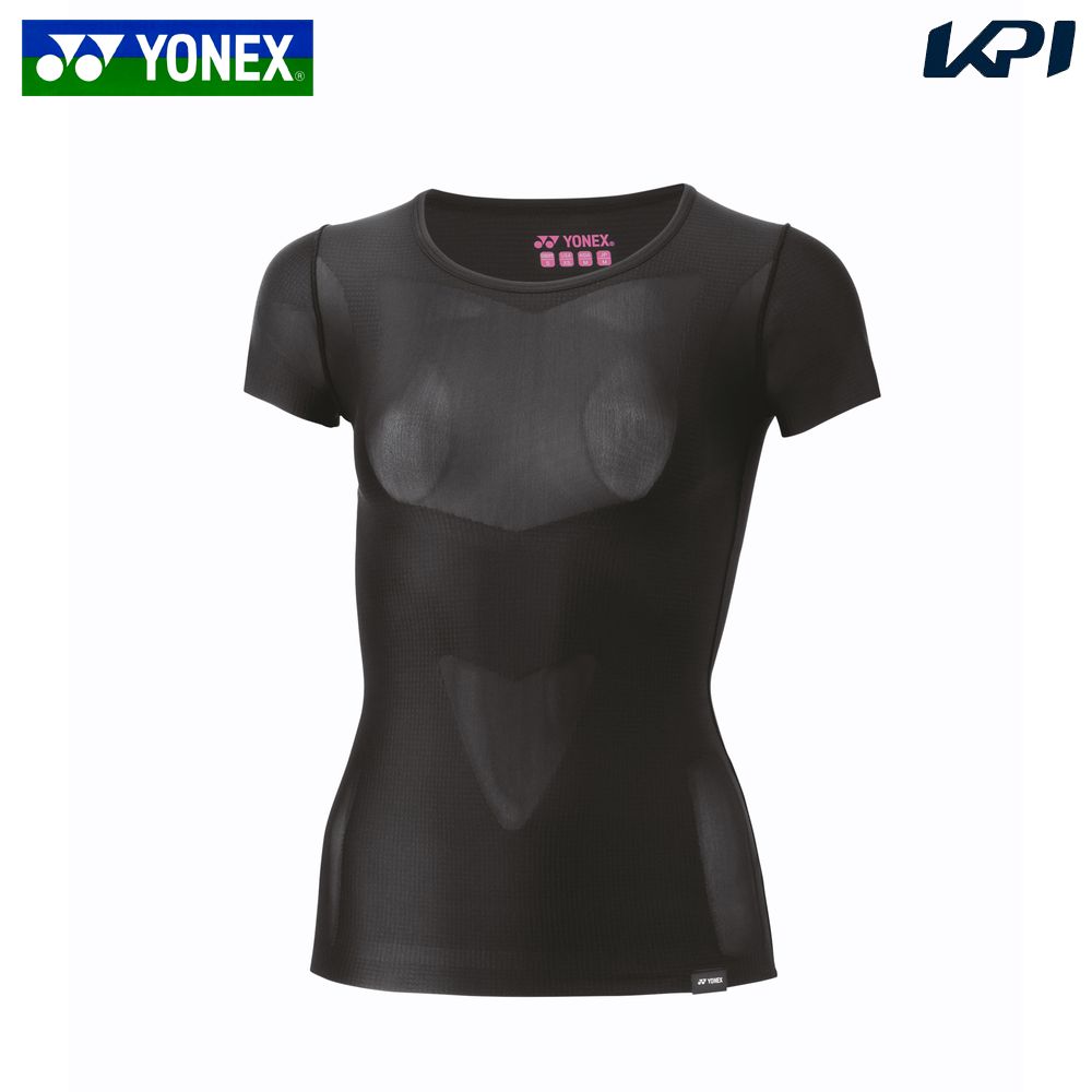 楽天市場】ヨネックス YONEX テニスウェア レディース STBアスリート
