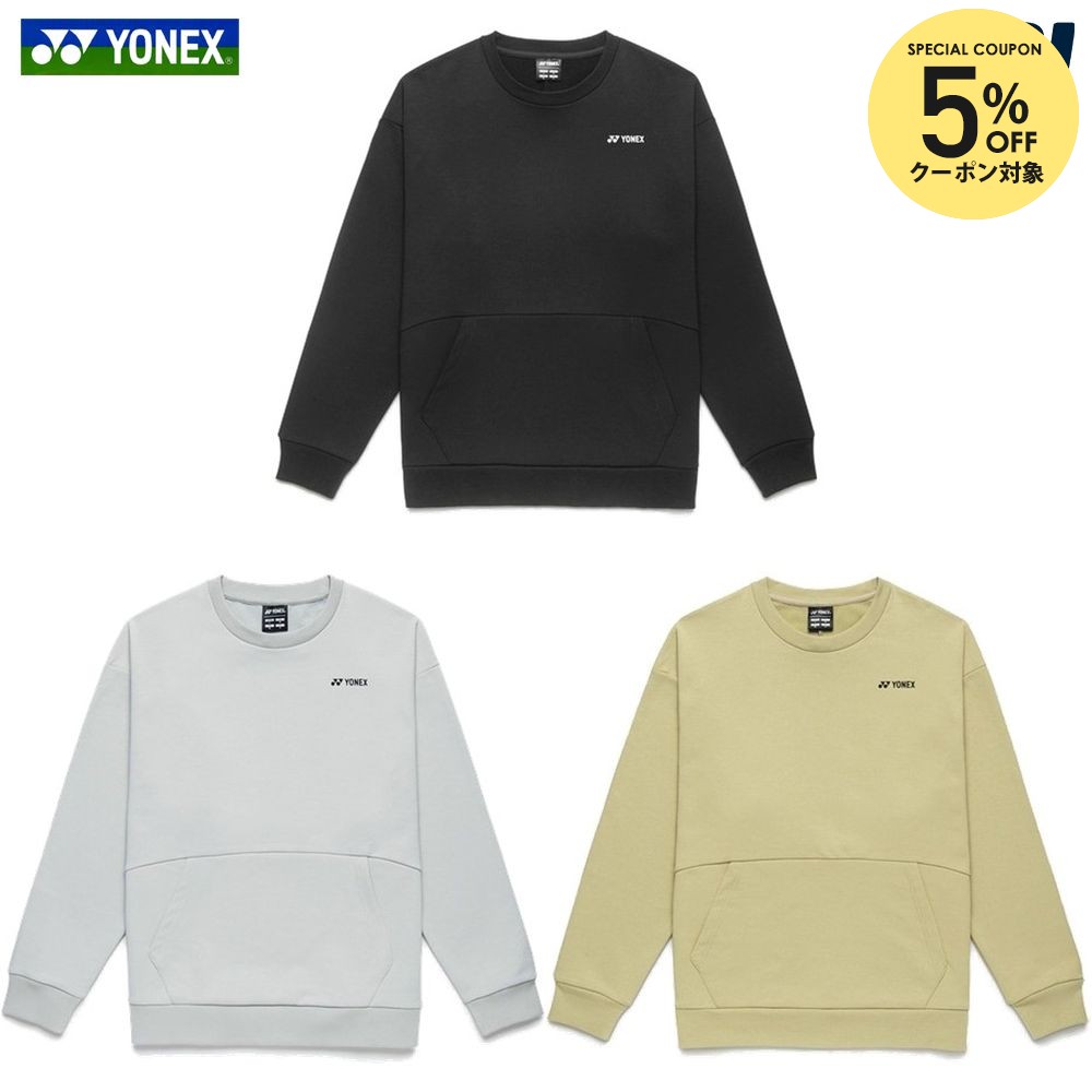 【楽天市場】【5%OFFクーポン対象】ヨネックス YONEX テニスウェア ユニセックス ユニ スウェットシャツ 30118 2026SS：KPI