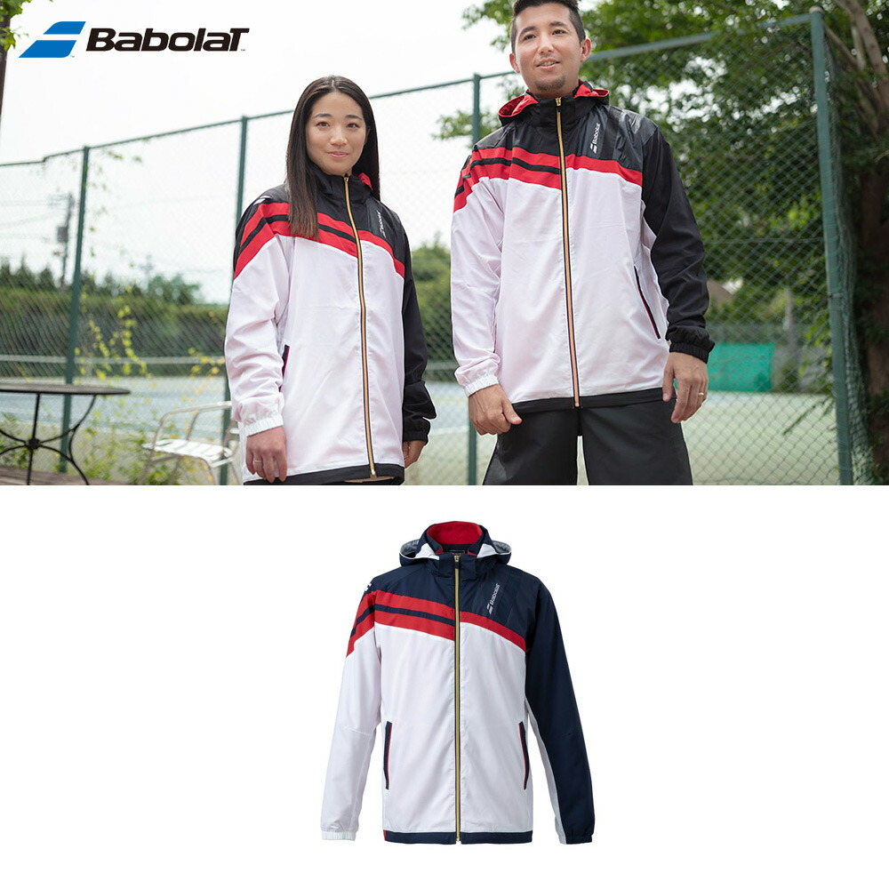 【楽天市場】バボラ Babolat テニスウェア メンズ CLUB TEAM JACKET チームジャケット ウィンドブレーカージャケット BUT1160C 2021FW：KPI24