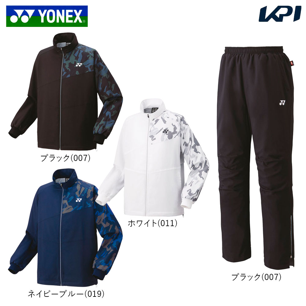 【楽天市場】ヨネックス YONEX テニスウェア ユニセックス 【上下セット】裏地付ウィンドウォーマーシャツ70093＋パンツ80087 ...