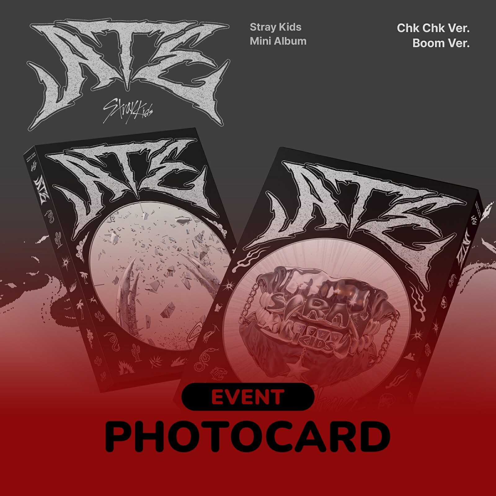 【楽天市場】Stray Kids - ATE / mini ALBUM (Chk Chk Ver., Boom Ver.) 一般盤：KPOPクラス