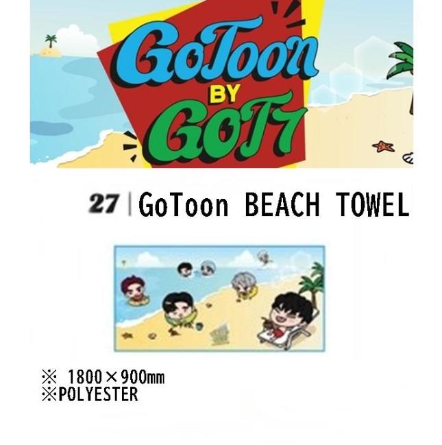 【楽天市場】GOT7 BEACH TOWEL / GoToon BY GOT7 SUMMER STORE OFFICIAL GOODS ...