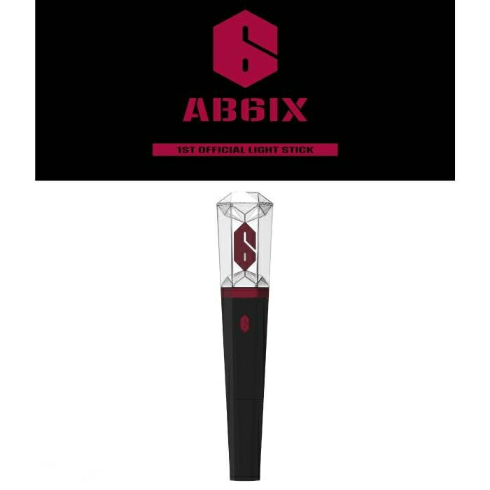 【楽天市場】AB6IX OFFICIAL LIGHT STICK エービーシックス公式ペンライト：KPOPクラス