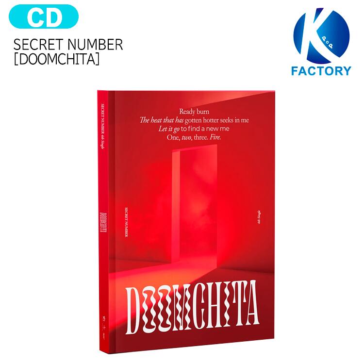 【楽天市場】【推し活SALE】 SECRET NUMBER [DOOMCHITA] シークレットナンバー / 韓国音楽チャート反映 / 1次 ...