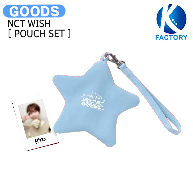 【楽天市場】NCT WISH [ POUCH SET ] LET’S GO STEADY 2nd OFFICIAL MD / ポーチ / ウィッシュ グッズ KPOP / 公式グッズ / 予約 ...