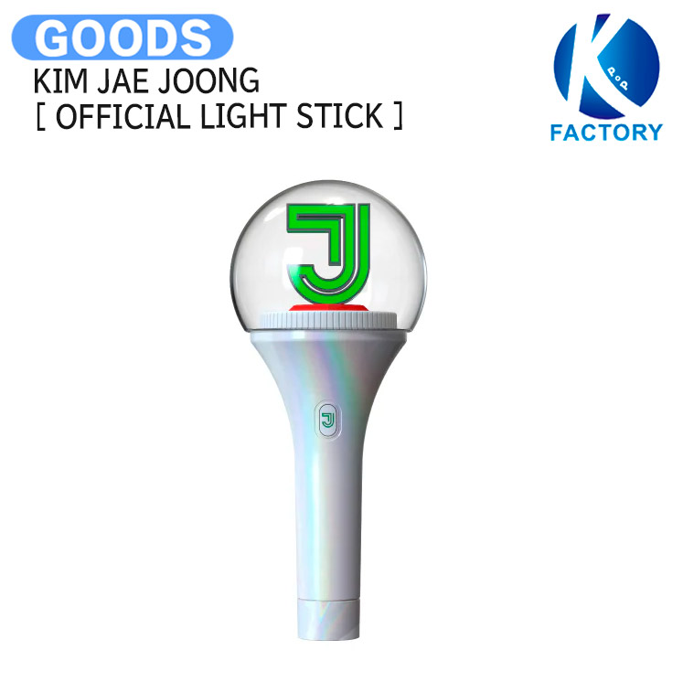 【楽天市場】KIM JAE JOONG [ OFFICIAL LIGHT STICK ] FLOWER DARDEN / ペンライト ライト ...