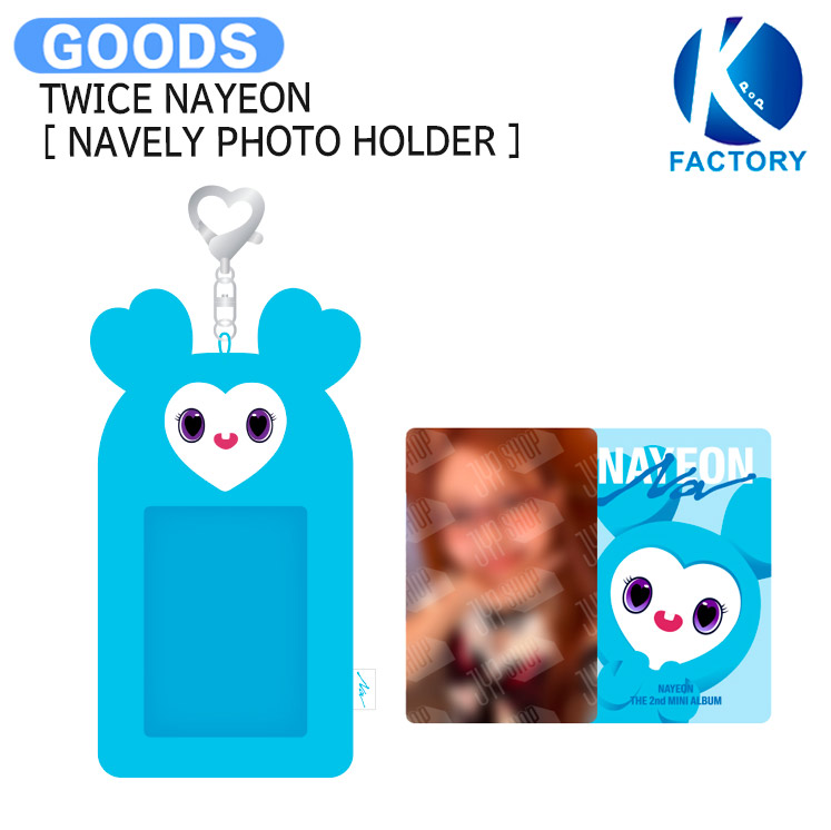 【楽天市場】TWICE NAYEON [ NAVELY PHOTO HOLDER ] NAYEON The 2nd MINI ALBUM ...