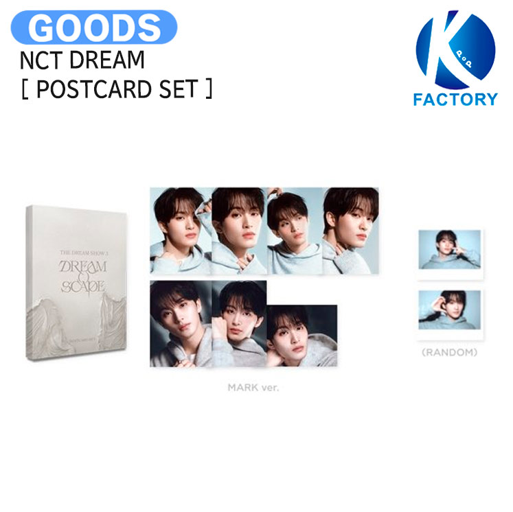 【楽天市場】送料無料 NCT DREAM [ POSTCARD SET ] 2024 NCT DREAM THE DREAM SHOW 3 ...