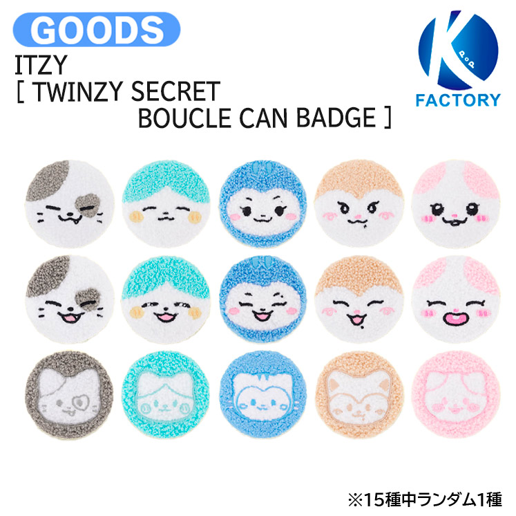 【楽天市場】ITZY [ TWINZY SECRET BOUCLE CAN BADGE ] The 3rd Fan Meeting POP ...