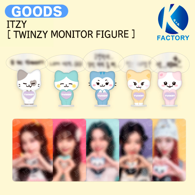【楽天市場】ITZY [ TWINZY MONITOR FIGURE ] The 3rd Fan Meeting POP-UP STORE ...