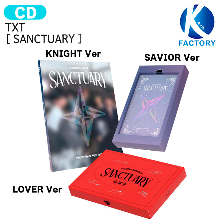 【楽天市場】[当店限定特典付] TXT [ SANCTUARY ] 3種選択 7th Mini Album / アルバム / Tomorrow x Together トゥモローバイトゥギャザー ...