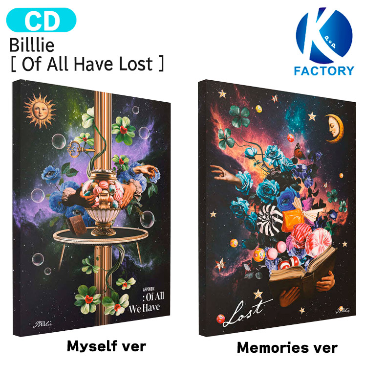 【楽天市場】Billlie [ Of All Have Lost ] 2種選択 5th Mini Album / ビリー アルバム / 韓国 ...