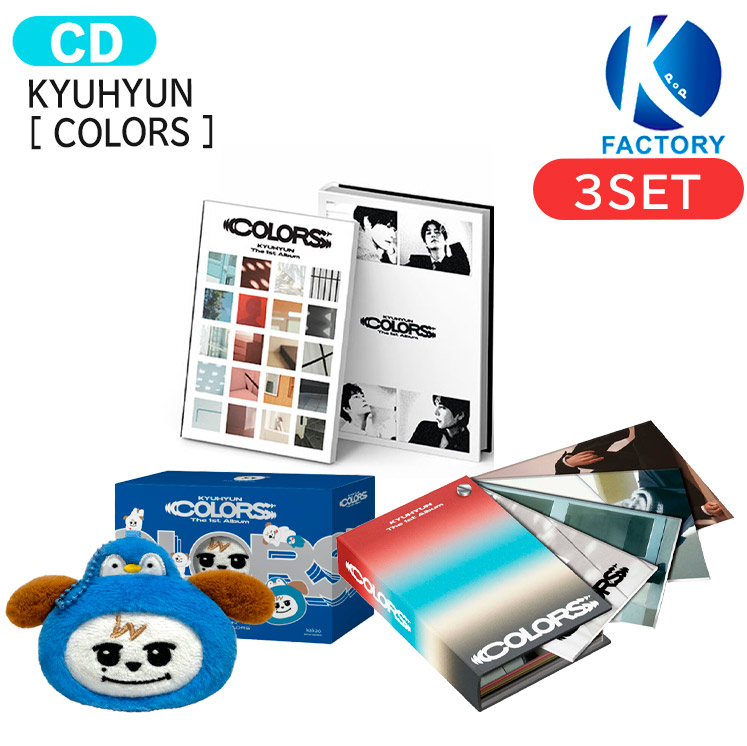 【楽天市場】KYUHYUN 3種セット [ COLORS ] The 1st Album / SUPER JUNIOR スーパージュニア キ ...