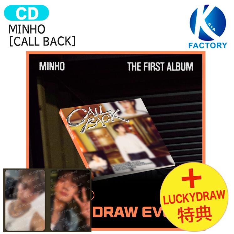 【楽天市場】[ Lucky Draw特典 ] MINHO Digipack Ver [ CALL BACK ] 1st Album / ミンホ ...