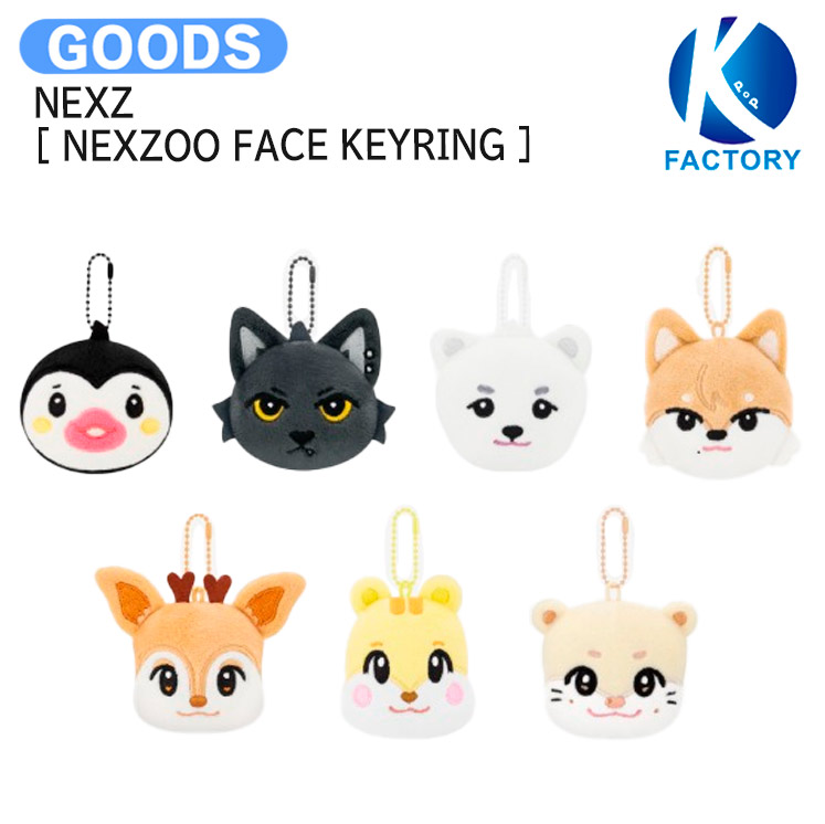 【楽天市場】NEXZ [ NEXZOO FACE KEYRING ] NEXZ HIGH SCHOOL MD / キーリング / ネクスジ KPOP / 公式グッズ / 予約商品 / 送料無料 ...