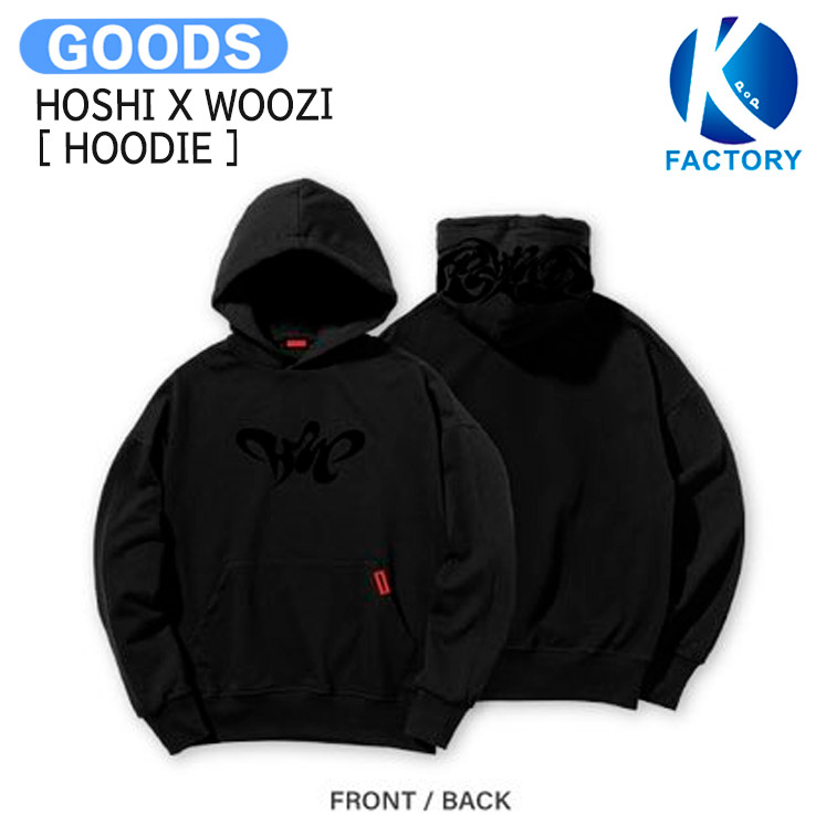 【楽天市場】HOSHI X WOOZI [ HOODIE ] Album BEAM POP-UP STORE / フーディー パーカー ...
