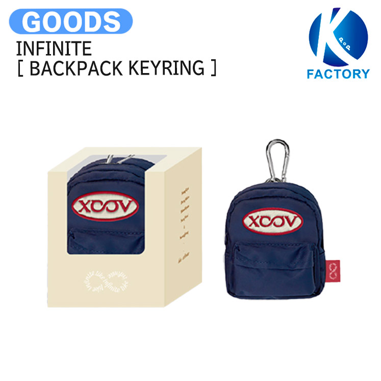 【楽天市場】INFINITE [ BACKPACK KEYRING ] Album LIKE INFINITE POP-UP STORE ...