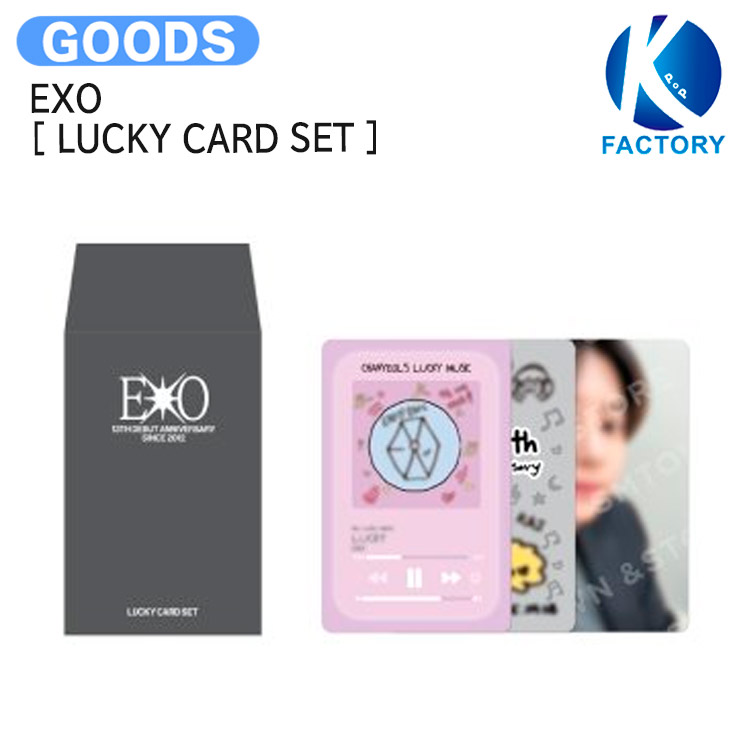 【楽天市場】EXO [ LUCKY CARD SET ] EXO 13TH ANNIVERSARY MD / フォトカード ラッキーカード / エクソ グッズ KPOP / 公式グッズ ...
